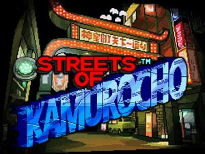 Streets Of Kamurocho Free Game Downloads - GameHitZone